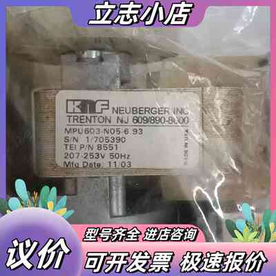 KNF Neuberger采样泵，型号MPU603-N05-议价