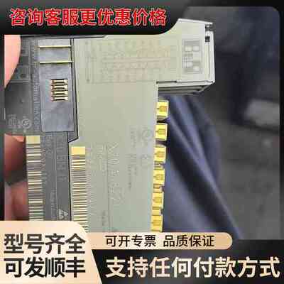 议价 X20AI8221 模拟量输入模块 可维修