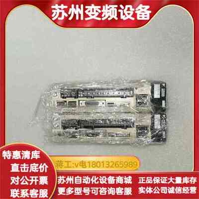 SGDV-1R6A11B002000 驱动器