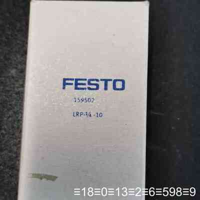 阀159502 LRP-1/4-10有3