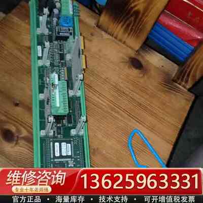 德国玛诺mahlo密度仪控制板，型号11-002348-05{议价}