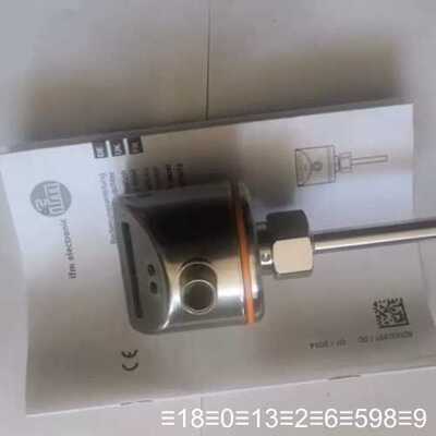 IFM传感器SI5010SID10ADBFPKG
