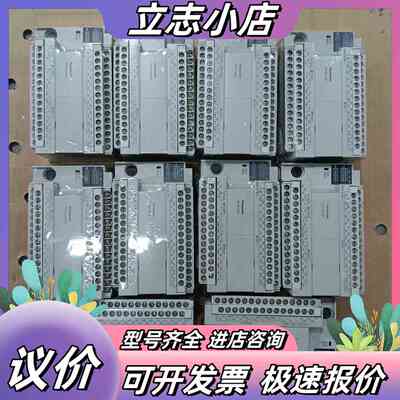 FP-XO L40MR PLC控制单，型号AFPX0L议价