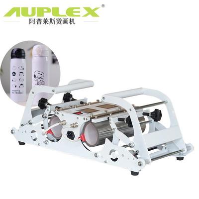 厂家20oz双工位杯机Mug Press Machine for Sublimation Stainles