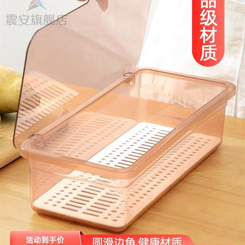 筷子盒厨房家用沥水防潮筷子筒收纳盒带盖餐具勺子置物架筷子笼