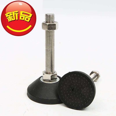 m12尼龙m8塑料脚杯固定蹄脚调整脚m110螺丝地脚m16脚垫调节脚