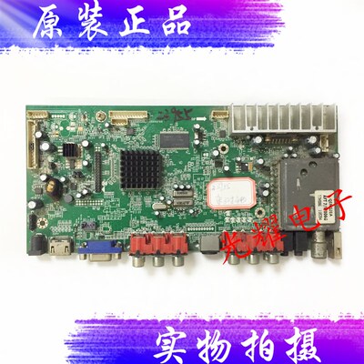 组装机32寸主板T0P-TECH 6M16 V2.0-C屏V315B5-L03电路板