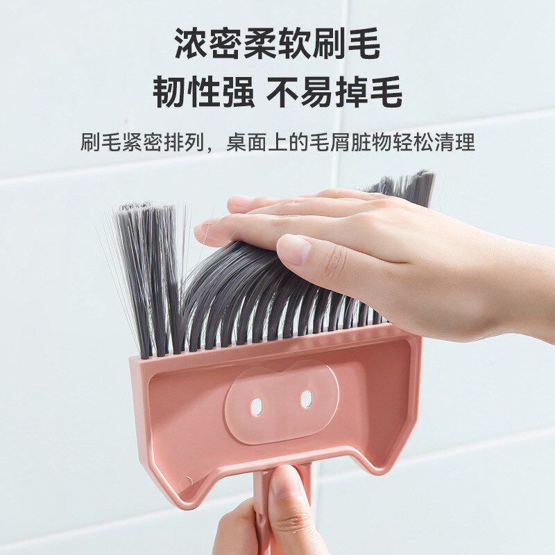Q683桌面小扫把小学生儿童迷你扫床扫帚簸箕套装小型家用清洁窗台