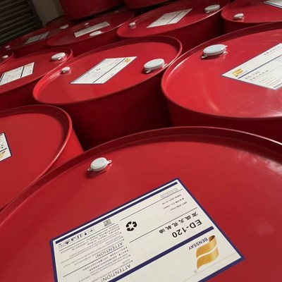 宾赛溶剂型防锈油 速干防锈剂 快干防锈油 油性五金防锈油18/200L