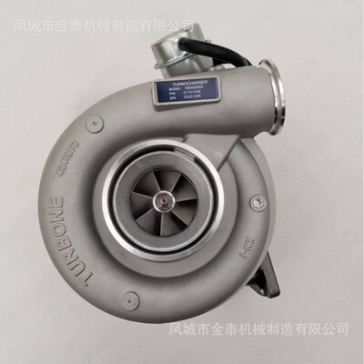 HE500WG 5329250 4031042?21701449?for  TAD1350VE MD13