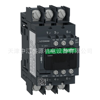 LC1D40A6BD直流接触器DC24V接触器40A三极接触器LC1D40A6BD接触器