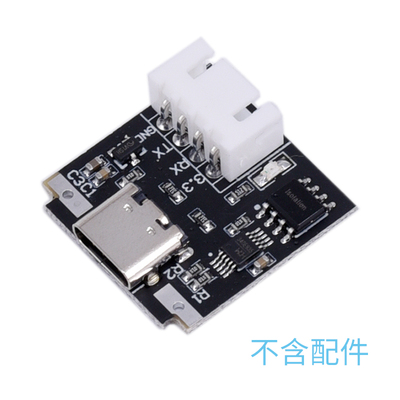 usb转ttl串口模块 ch340下载线刷机线 隔离型USB-C转串口UART模块