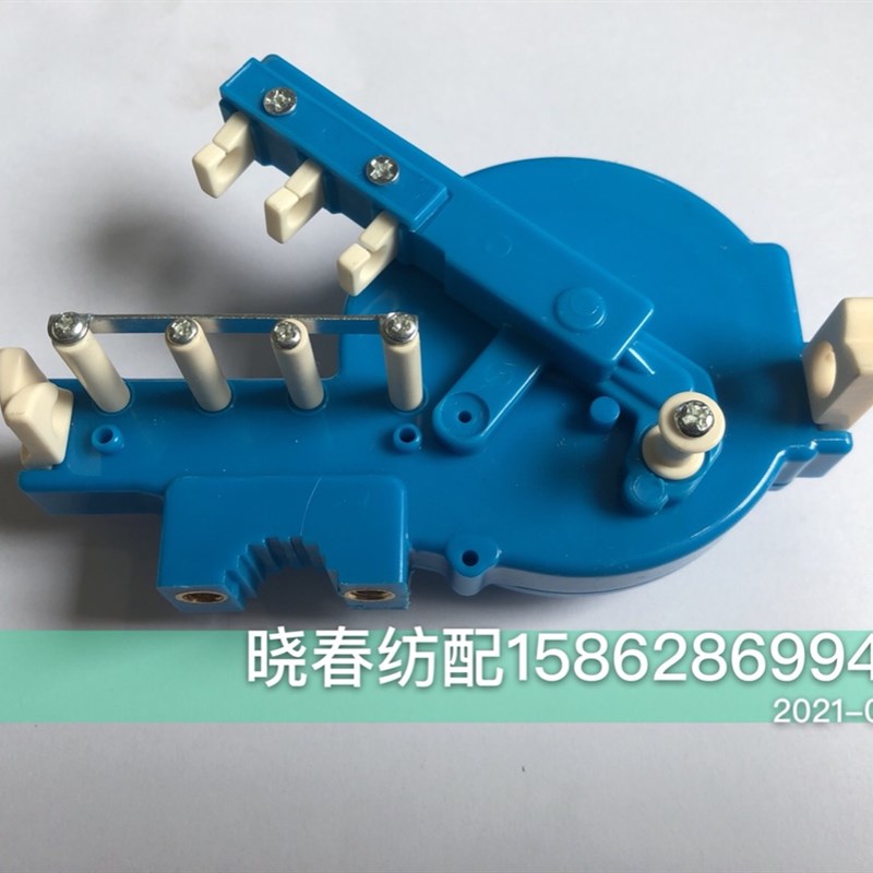 喷气织布机配件耳丝机张力器R型张力器新款张力器