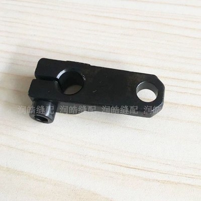 1900A套结机 打结机 抬压脚曲柄 三角曲柄 400-08693 缝纫机配件