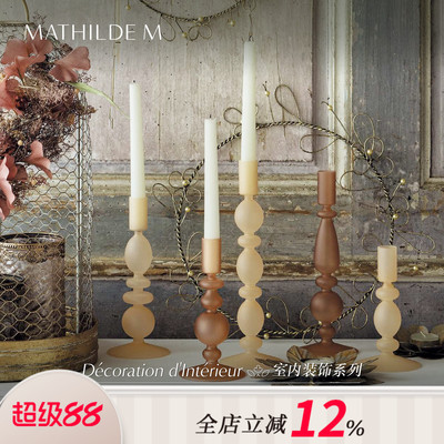 法国原产MATHILDEM磨砂玻璃烛台3件套室内装饰家居摆件