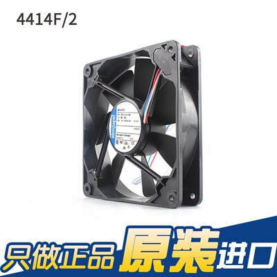 原装  4414F/流 12025 2器FV 0.21A 5.0W变频4直2散热风扇