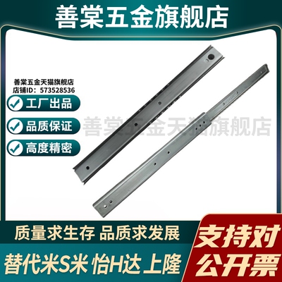 YI合达IDC12-304.8/355.6/406.4/457.2/508/558.8/609.6/660.4711