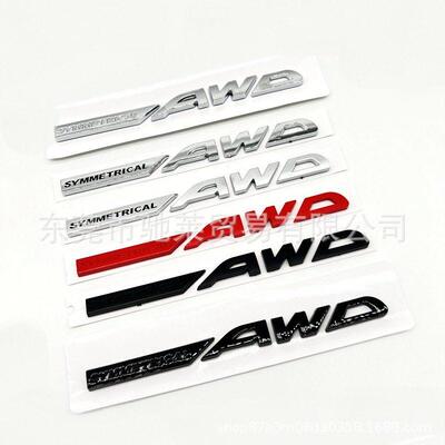 SYMMETRICAL AWD车标 适用于斯巴鲁森林人改装英文后备箱车贴