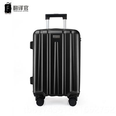 新款翻译16寸登机小官型拉杆你箱迷旅行李箱女男商务学生1415寸行