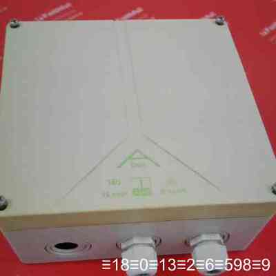 ELS Spelsberg 81641001 ELS议价