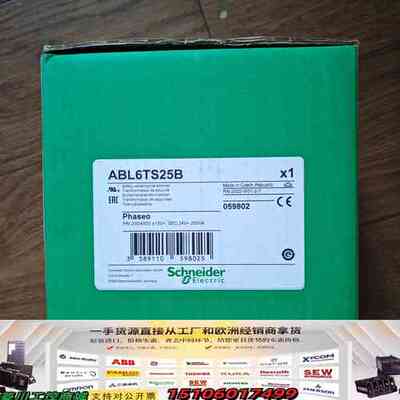 #变压器 变压器 ABL6TS25B   正品议价