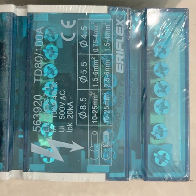 ERIFLEX艾力高分线盒 型号563920 TD80/10--议价商品