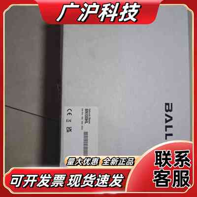巴鲁夫BALLUFF BNI0052 网络模块，型号PG3-议价