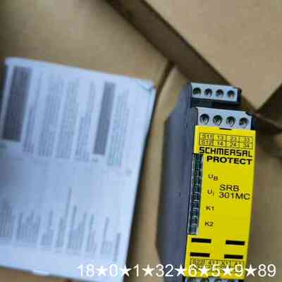 SRB301MC-24V 施迈赛SCHMERSAL安全继