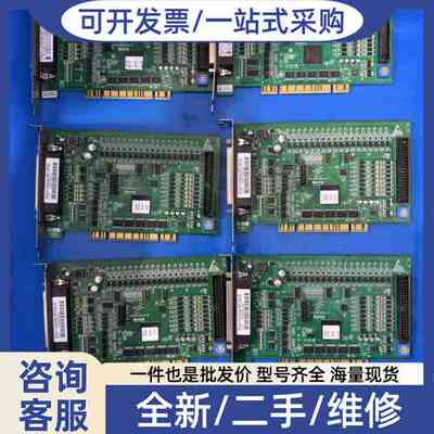 议价Leetro MPC2810E控制卡 V1.0/V2