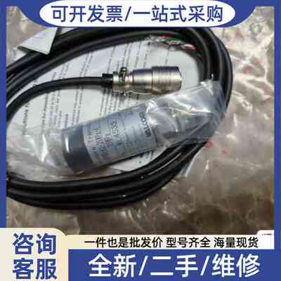 议价沃康VALCOM压力传感器VPRQ-A3-35MPa-4