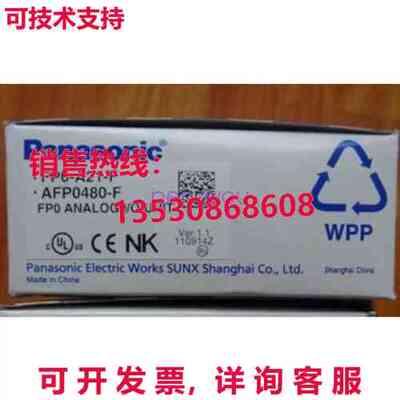 FP0-A21-F AFP0480-F 适用于模拟 I/O 单元库存现货