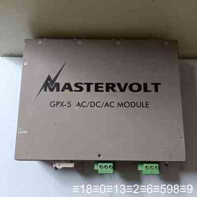MASTERVOLT GPX-5 AC/DC/AC MODU议价
