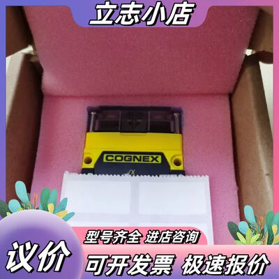 DMR-70S-0110 DM70S 原装康耐视 固定式扫码议价