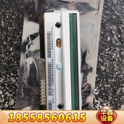 105SLPLUS/110xi4打印头，200dpi国产