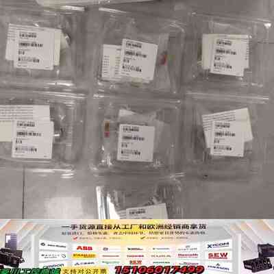 MKS722C-34381真空压力传感器，未拆封，原厂防议价