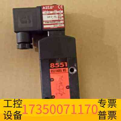 华泰ASCO电磁阀SC8551A005MS二位三通电磁议价