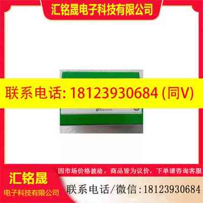 :PLC/TWDNAC485T/TWDNAC485D现货，只做