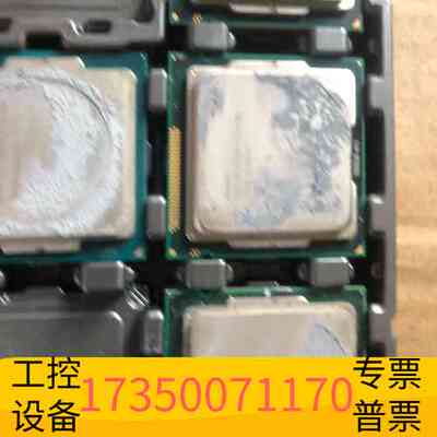 华泰I7-4770K:1个，I3-3220:4个，I5-2400议价