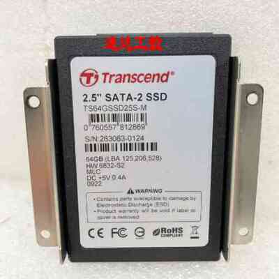 TS64GSSD25S-M Transcend创见SSD串口工业固态硬盘64G