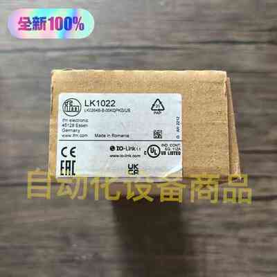 全新原装正品 IFM易福门 LK1022 液位开关， 实物拍