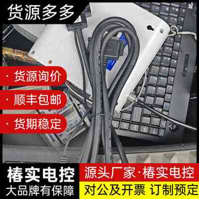 CanTops CTS-HPIO-25工业以太网光电隔离器询价