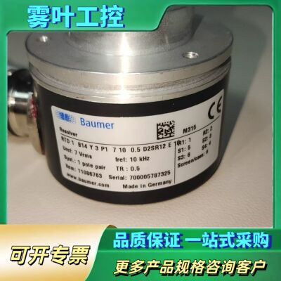 德国堡盟编码器RTD1B14Y3P17100.5D2SR12【议价】