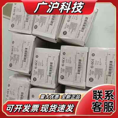 100-DNY41R 10个 DeviceNe议价