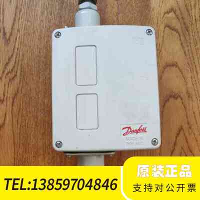 丹佛斯压差开关RT260A 代码017D002166议价