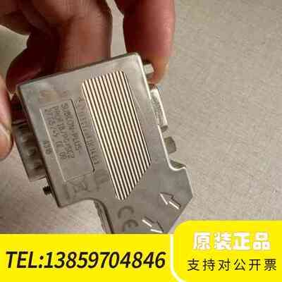 2708245SUBCON-PLUS-PROFIB/议价