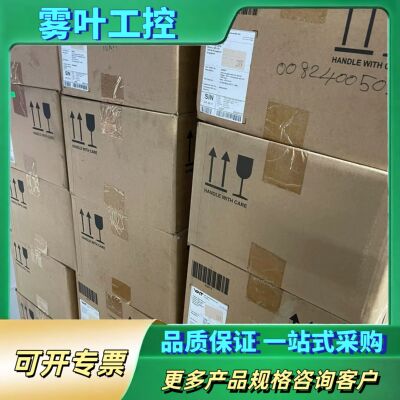 VAT 12144-PA24-AGT1真空阀门，型号1214【议价】