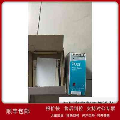 A032*全新普尔世 PULS SL2.100 现货议价