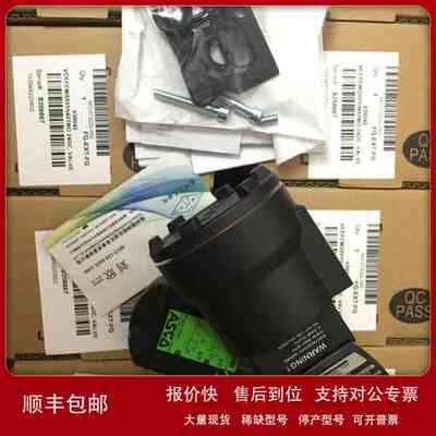 SCG531C017MS NF8327B202 8551A309MO电磁阀 WSNF8327B102MO议价