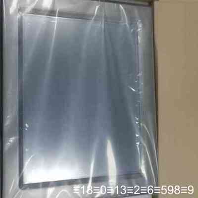 昆仑通态TPC1262Hii，正品带议价