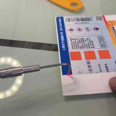 TECHMARK TM-BF-E-36R-FO光纤探头，带原-议价商品